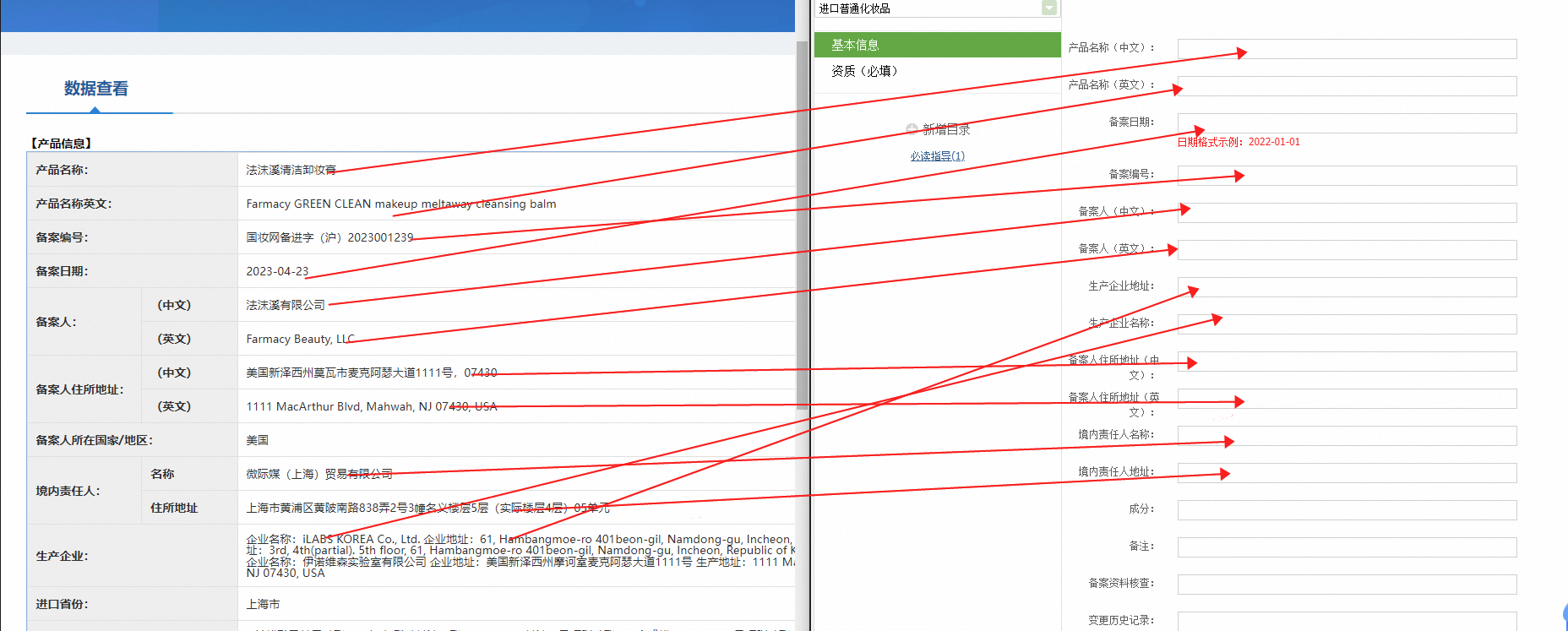 商家服务大厅-淘宝网Taobao.com-淘！我喜欢